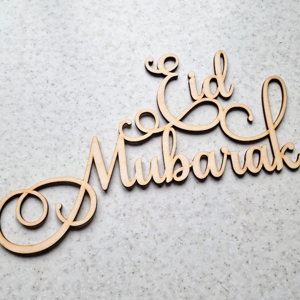 Laser Cut Eid Mubarak - Etsy
