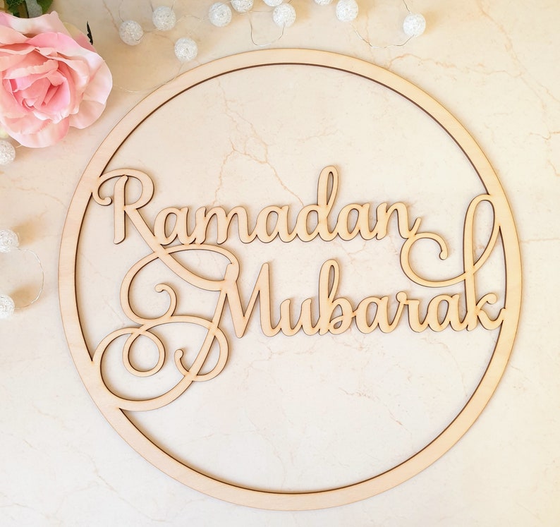 40 Cm High Ramadan Decor Wood Laser Cut Ramadan Circle Decor Ramadan ...