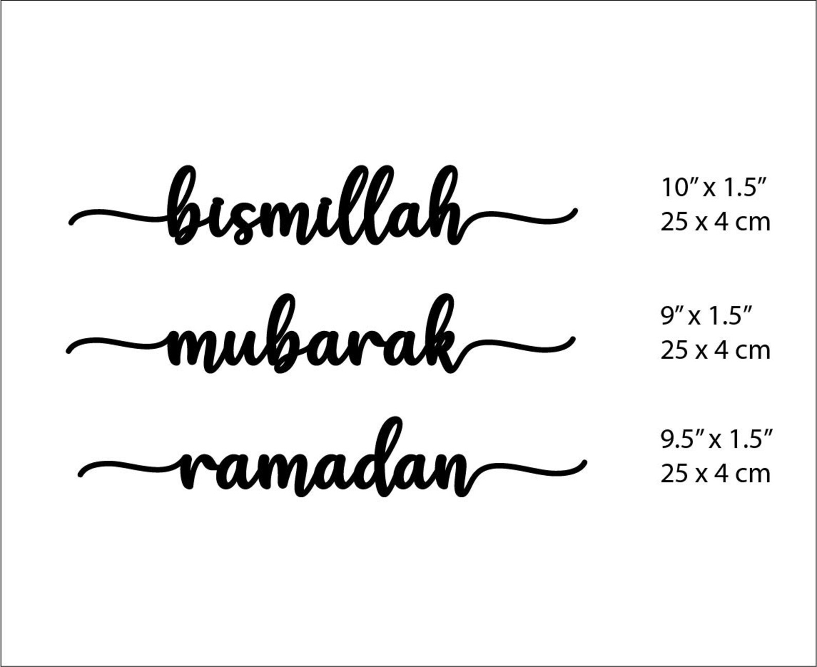 Bismillah Sign Bismillah Tray Decor Eid Decoration RAMADAN - Etsy