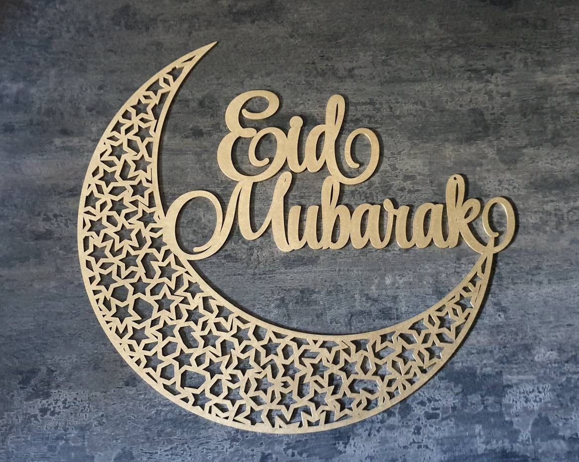 Eid Mubarak Sign Ramadan Mubarak Sign Ramadan Kareem Blessed - Etsy