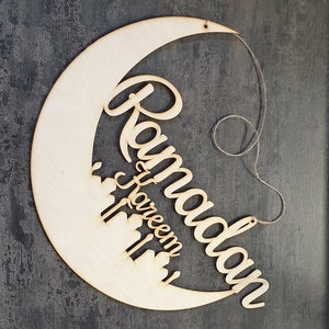 Ramadan Mubarak Sign Ramadan Kareem Blessed Ramadan Eid Mubarak Islamic ...