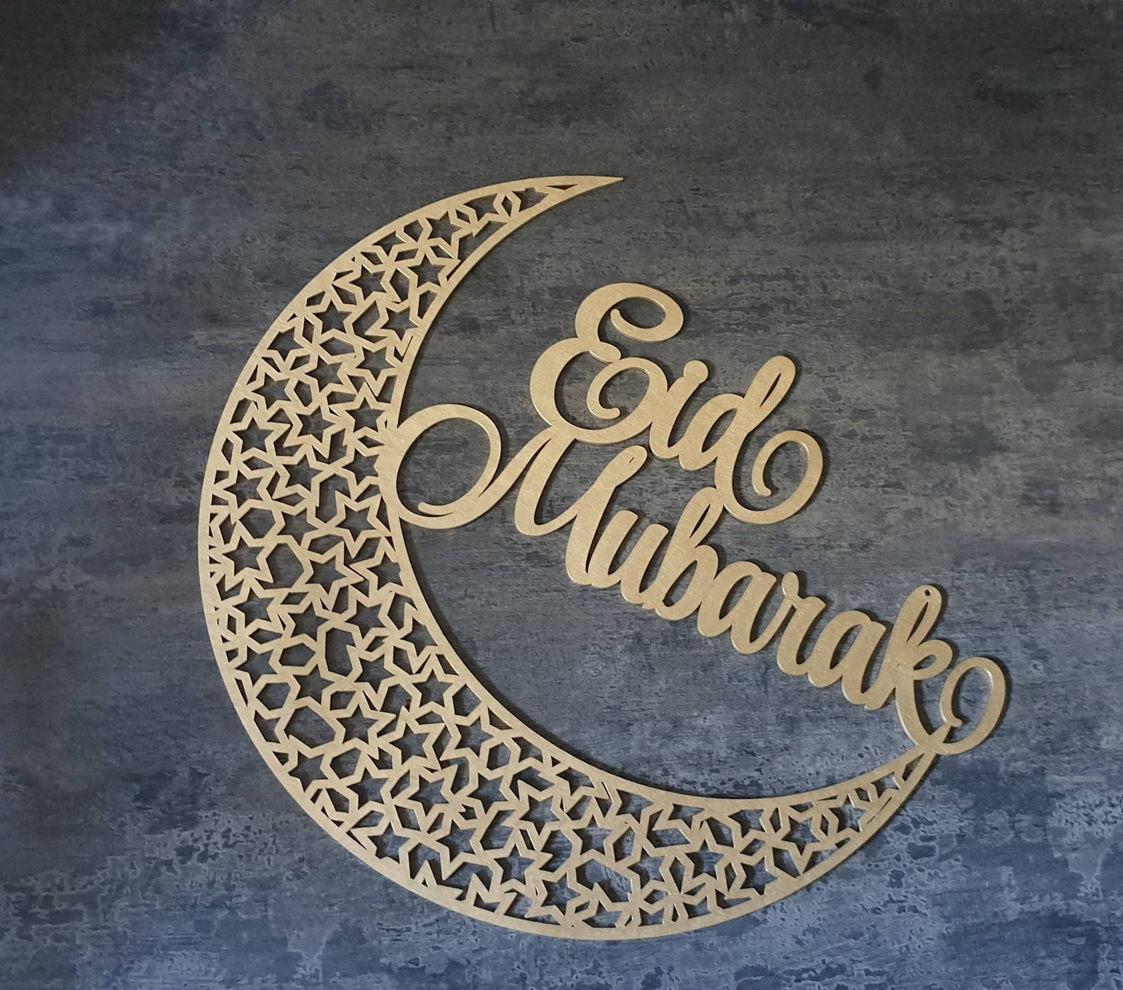 Eid Mubarak sign Ramadan Mubarak sign Ramadan Kareem Blessed | Etsy