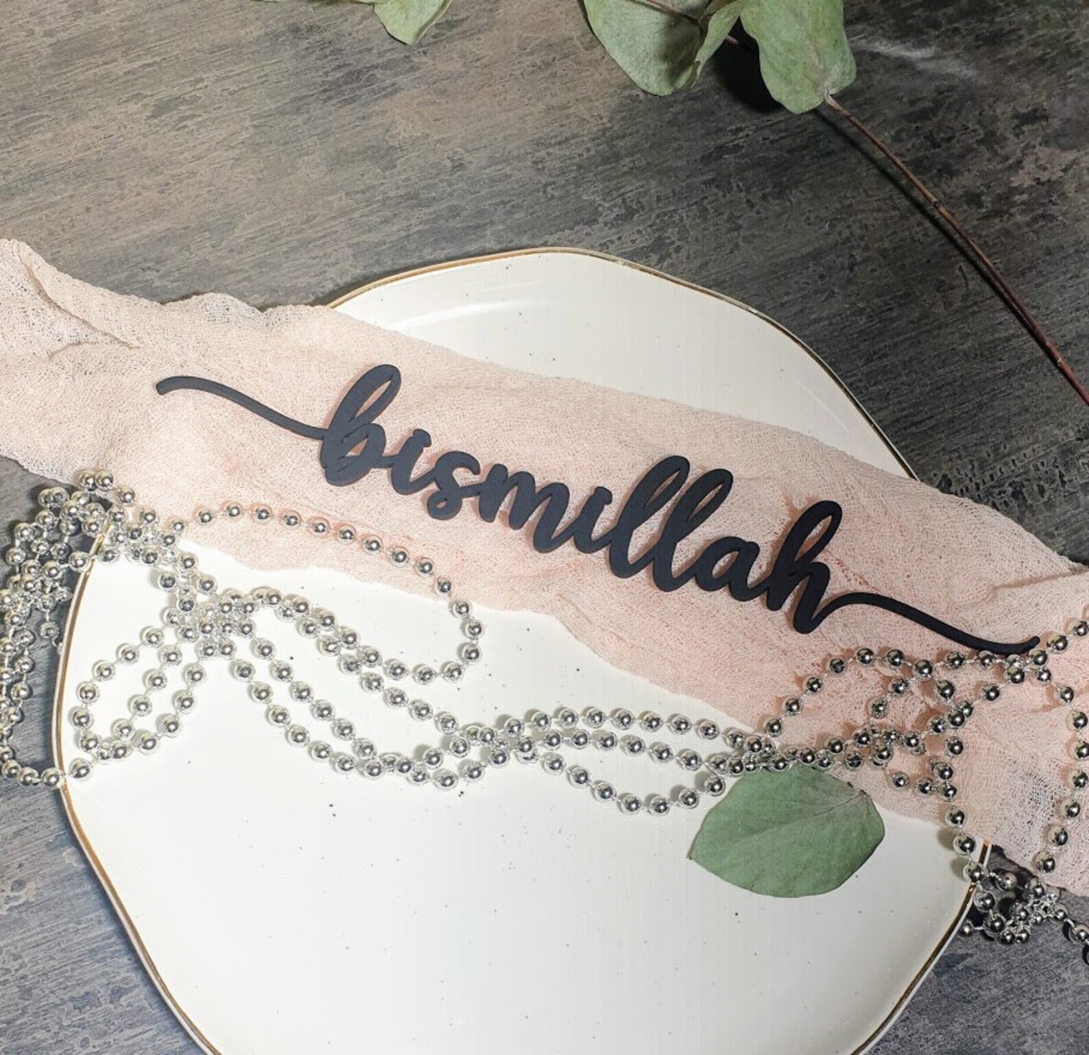 Bismillah sign bismillah tray decor Eid decoration RAMADAN | Etsy