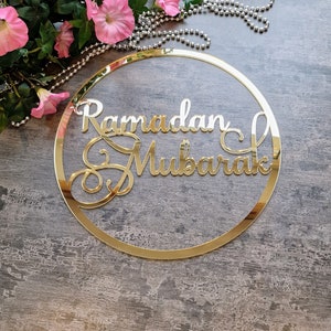40 Cm High Ramadan Decor Wood Laser Cut Ramadan Circle Decor Ramadan ...