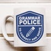 Grammar Police Badge Teacher Editor Proofreader SVG PNG Digital Cut ...