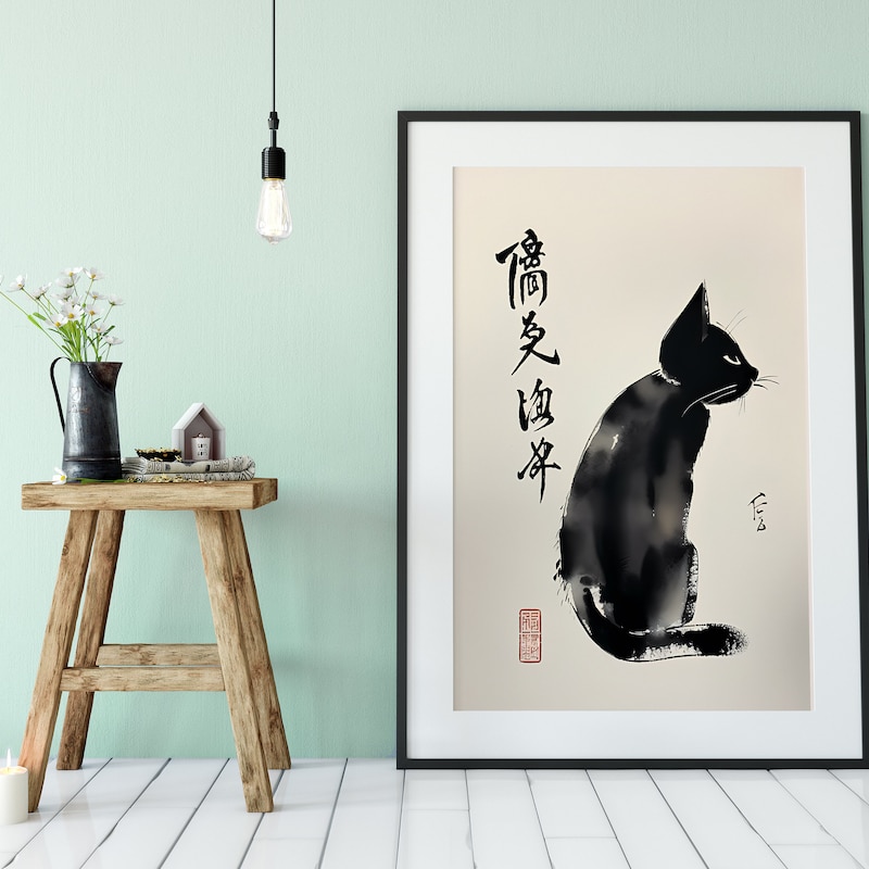 Japanese Cat Art Print - Etsy UK