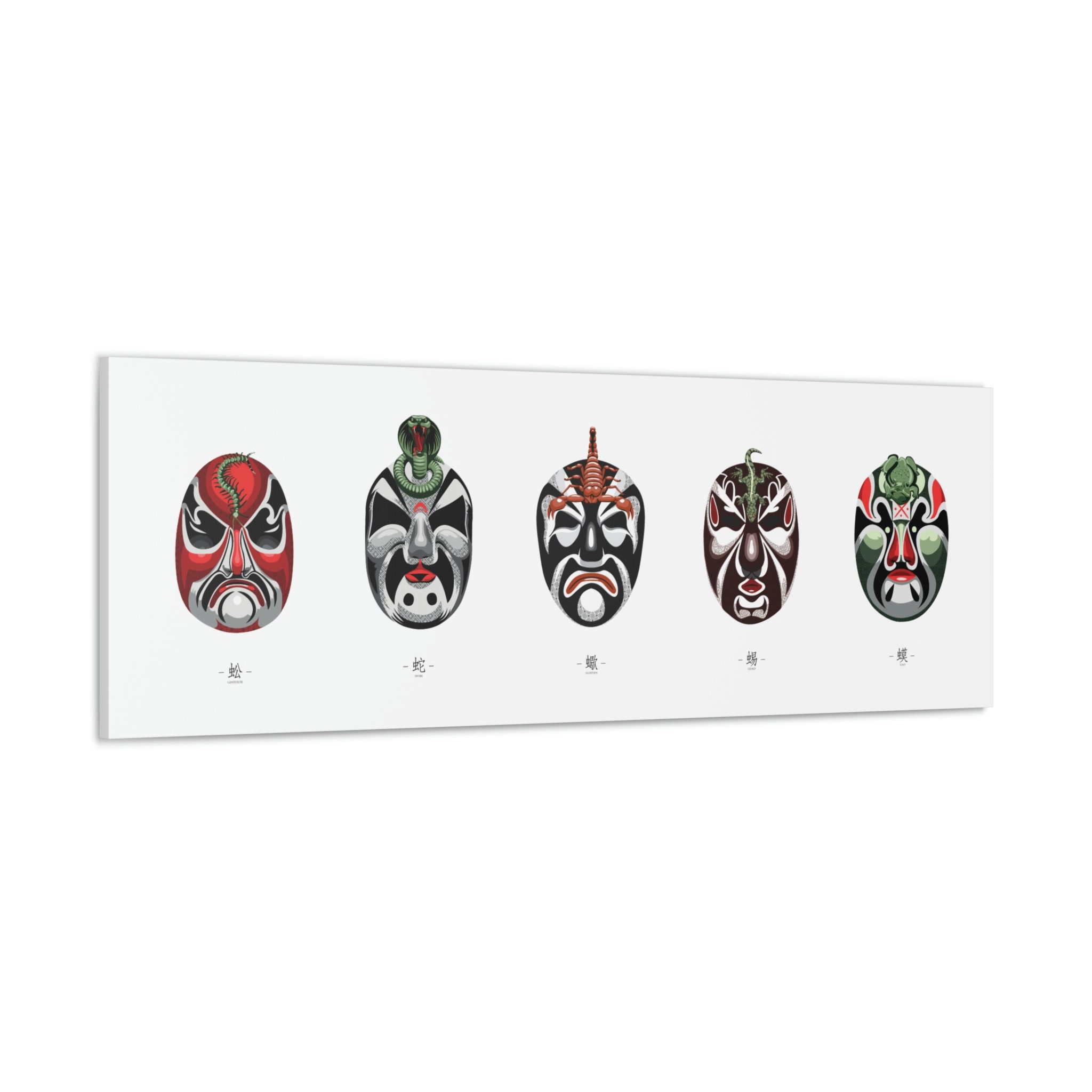 5 Deadly Venoms Artist Grade Canvas Print, Original Artwork, Asian ...