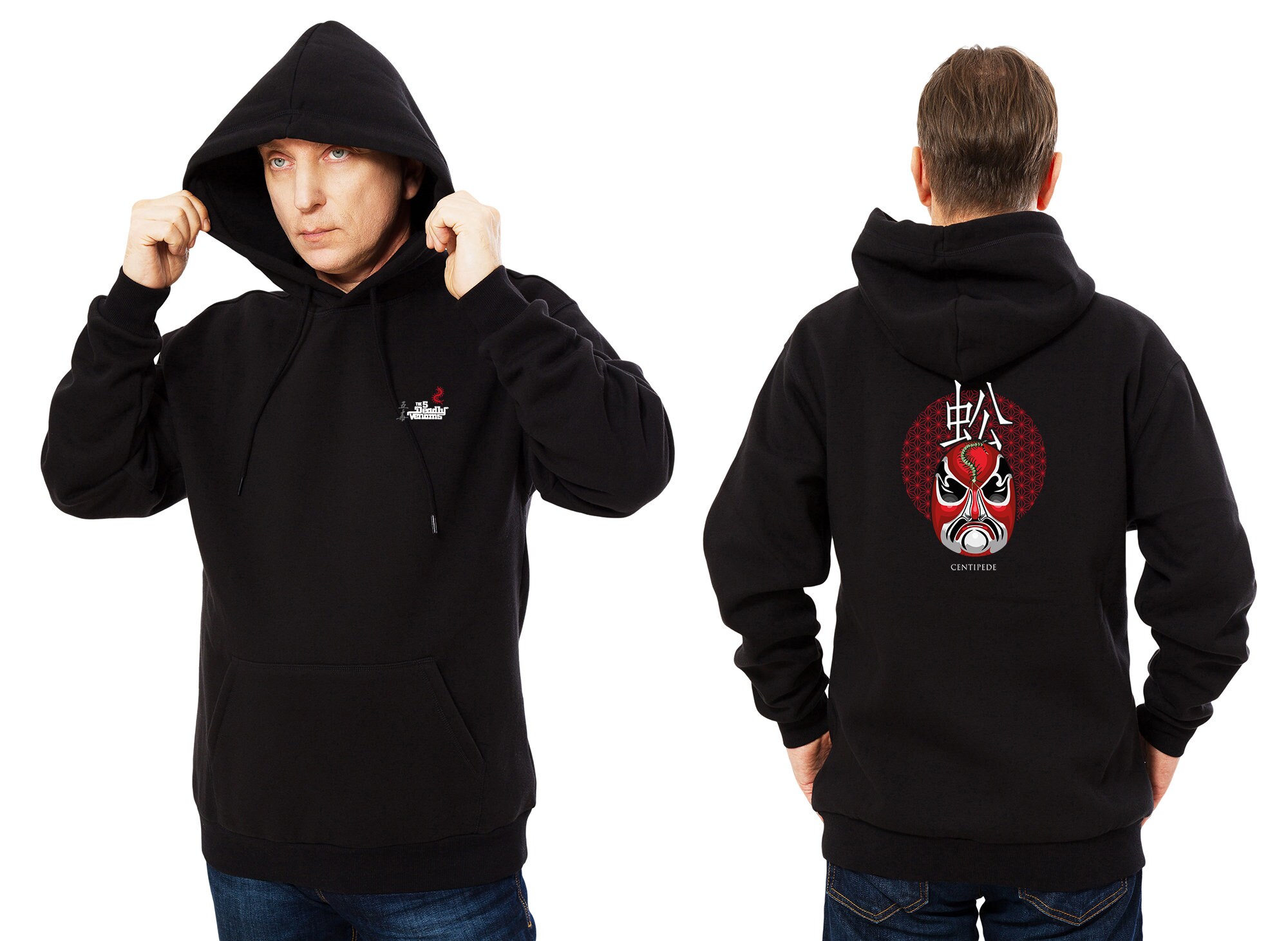 5 Deadly Venoms Centipede Hoodie, Original Artwork, Movie Tshirt ...