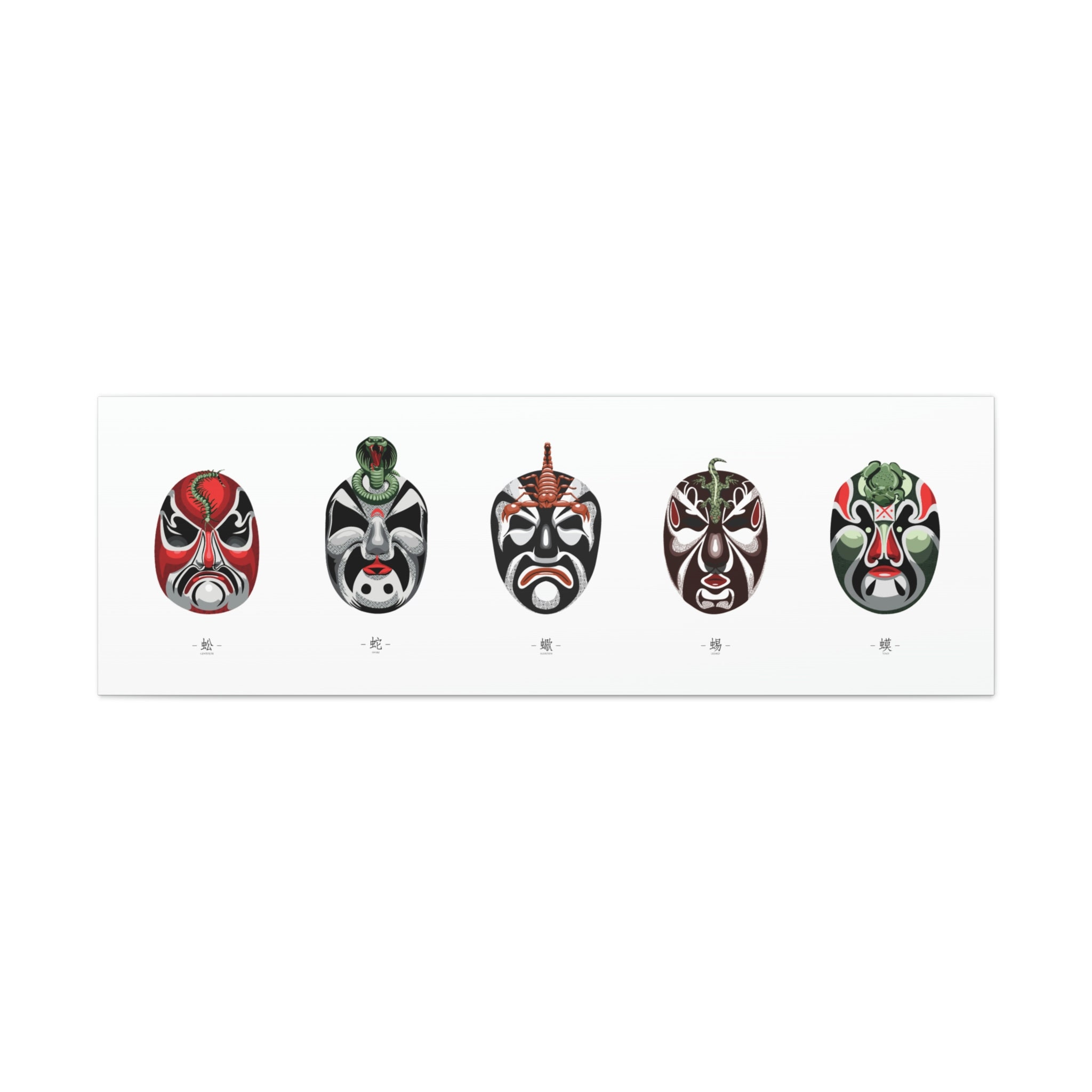 5 Deadly Venoms Artist Grade Canvas Print, Original Artwork, Asian ...