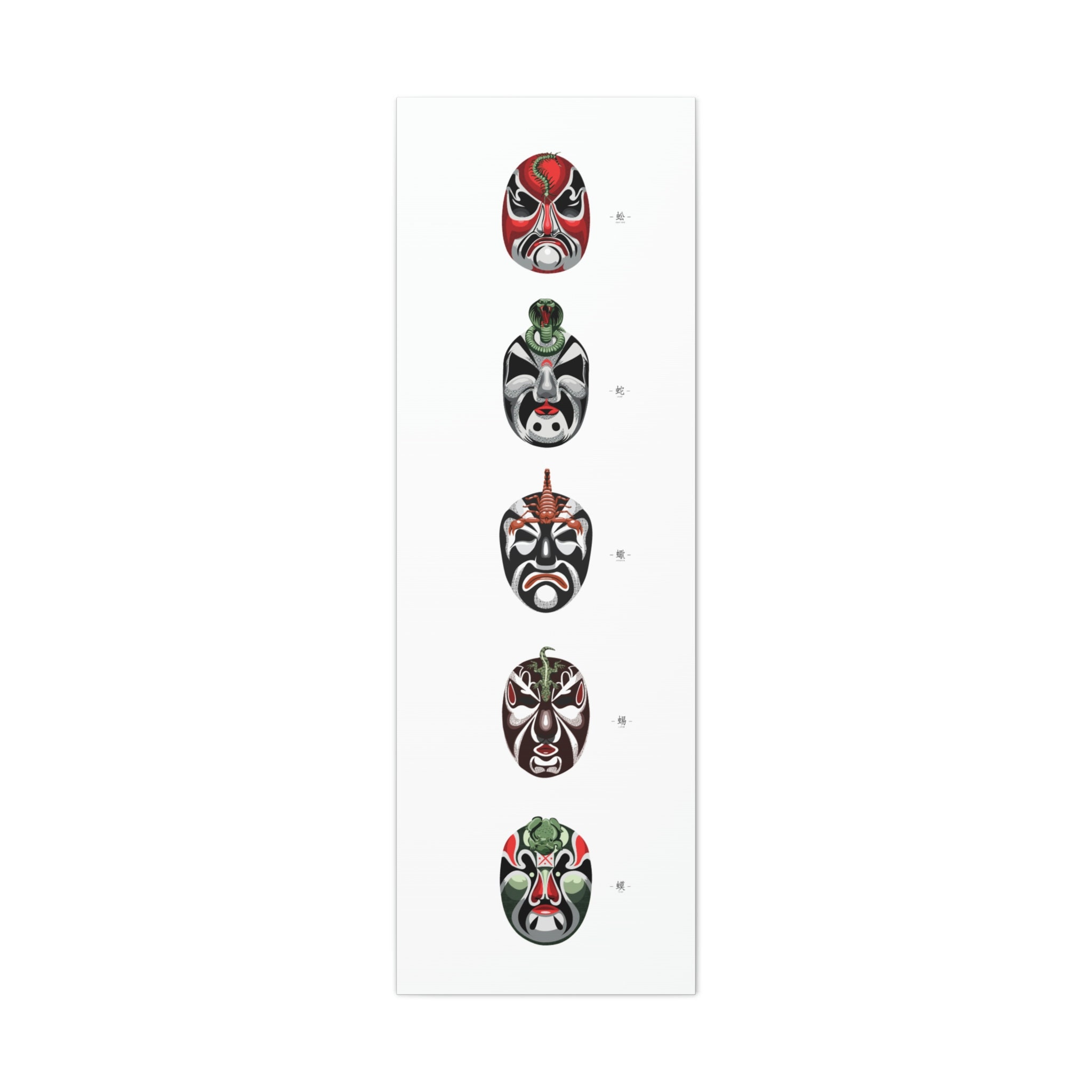 5 Deadly Venoms Artist Grade Canvas Print, Original Artwork, Asian ...