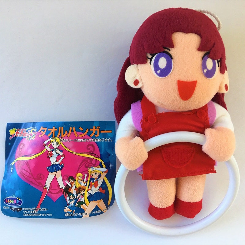 Sailor Mars Etsy