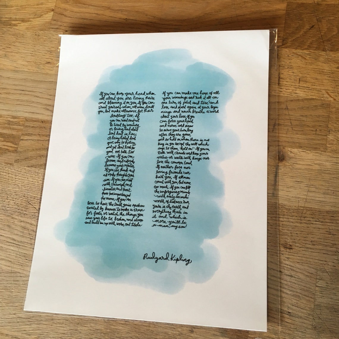 Art Print IF Rudyard Kipling WATERCOLOR Background Modern Poem | Etsy