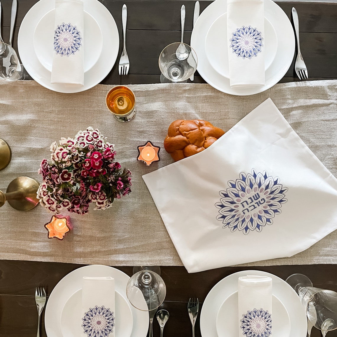 Rosh Hashana Challah Cover Linen Jewish New Year Table Set Shana Tova ...