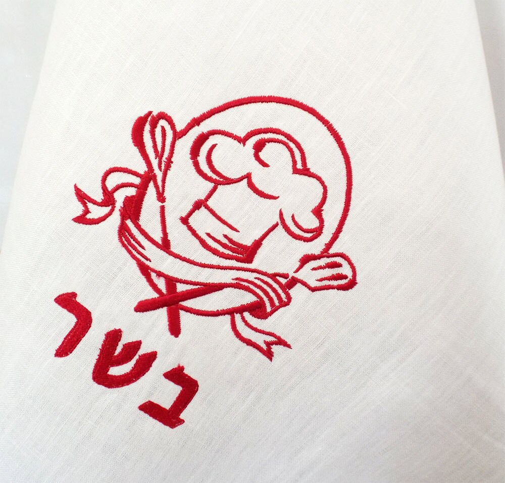 Milk Meat,kosher Tea Towels,hebrew Embroidery,blue and Red,chalav or ...