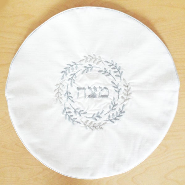 Matzah Cover - Etsy