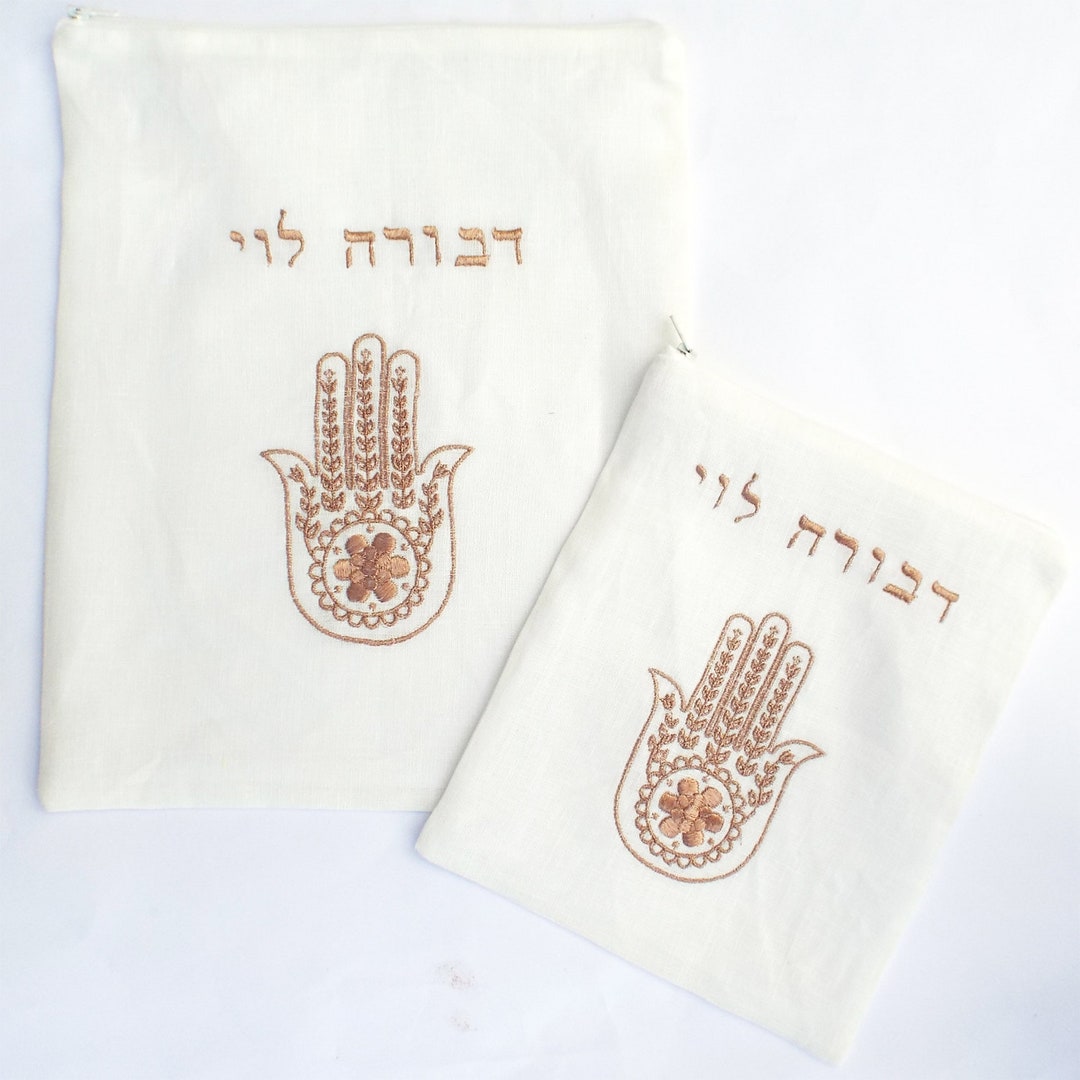 Tallis Bag,linen Tefiliin and Talit Bag Set ,personalized Tallit and ...