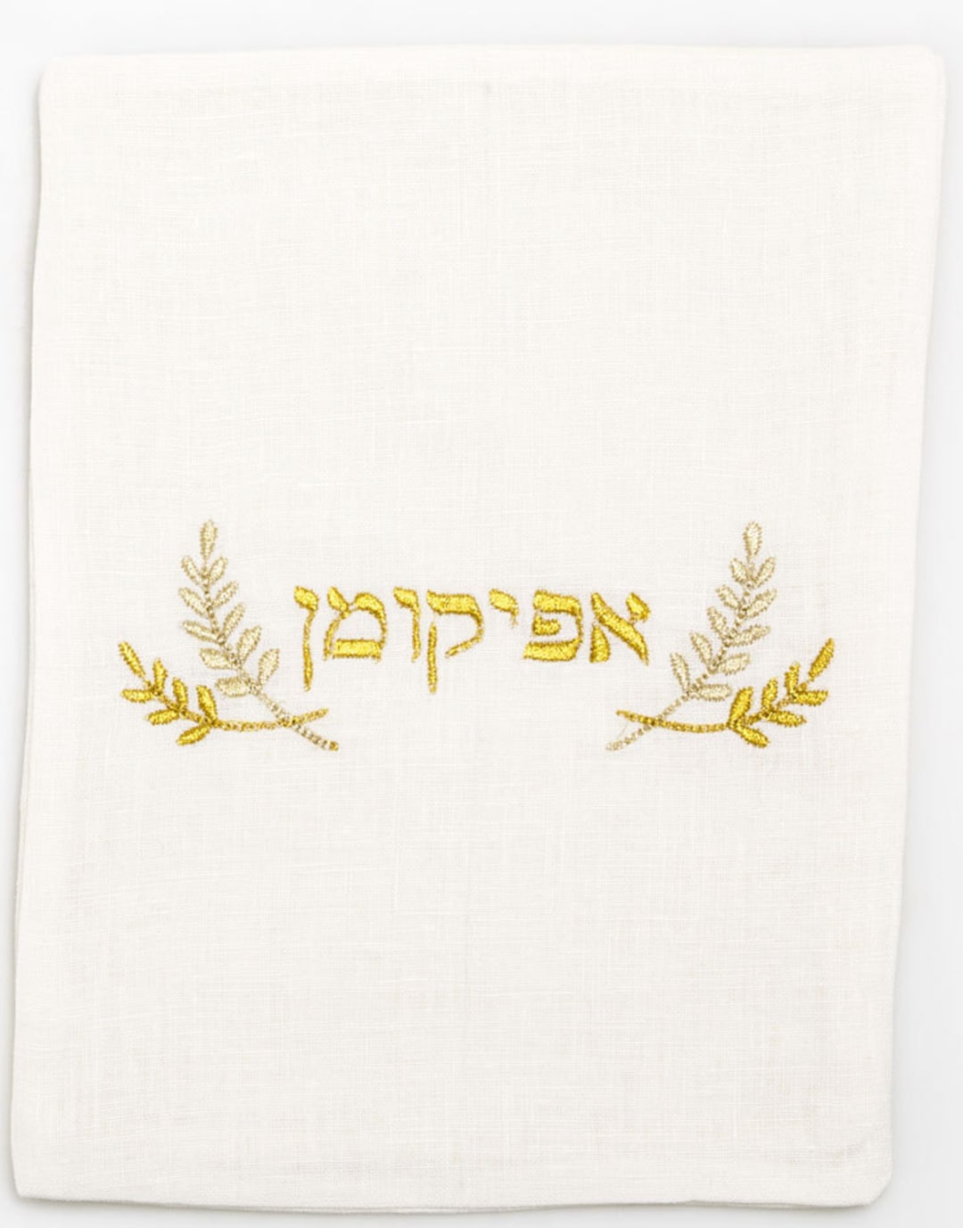 Gold Leaves Embroidered Afikoman Bag - 100% Linen - Pessach - Passover ...
