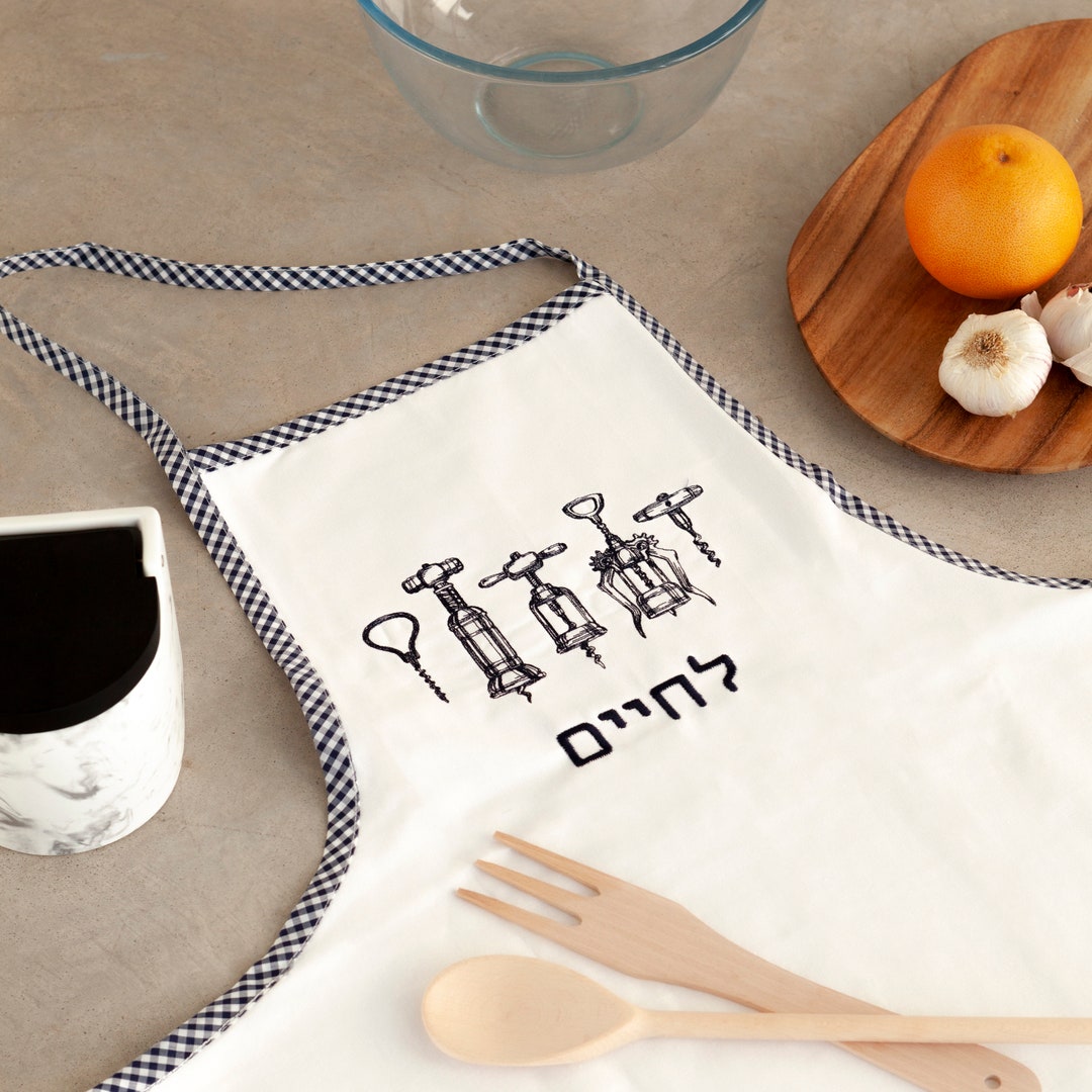 L'chaim Apron,l'chayim,jewish Hostess Gift, Jewish Apron,jewish Kitchen ...