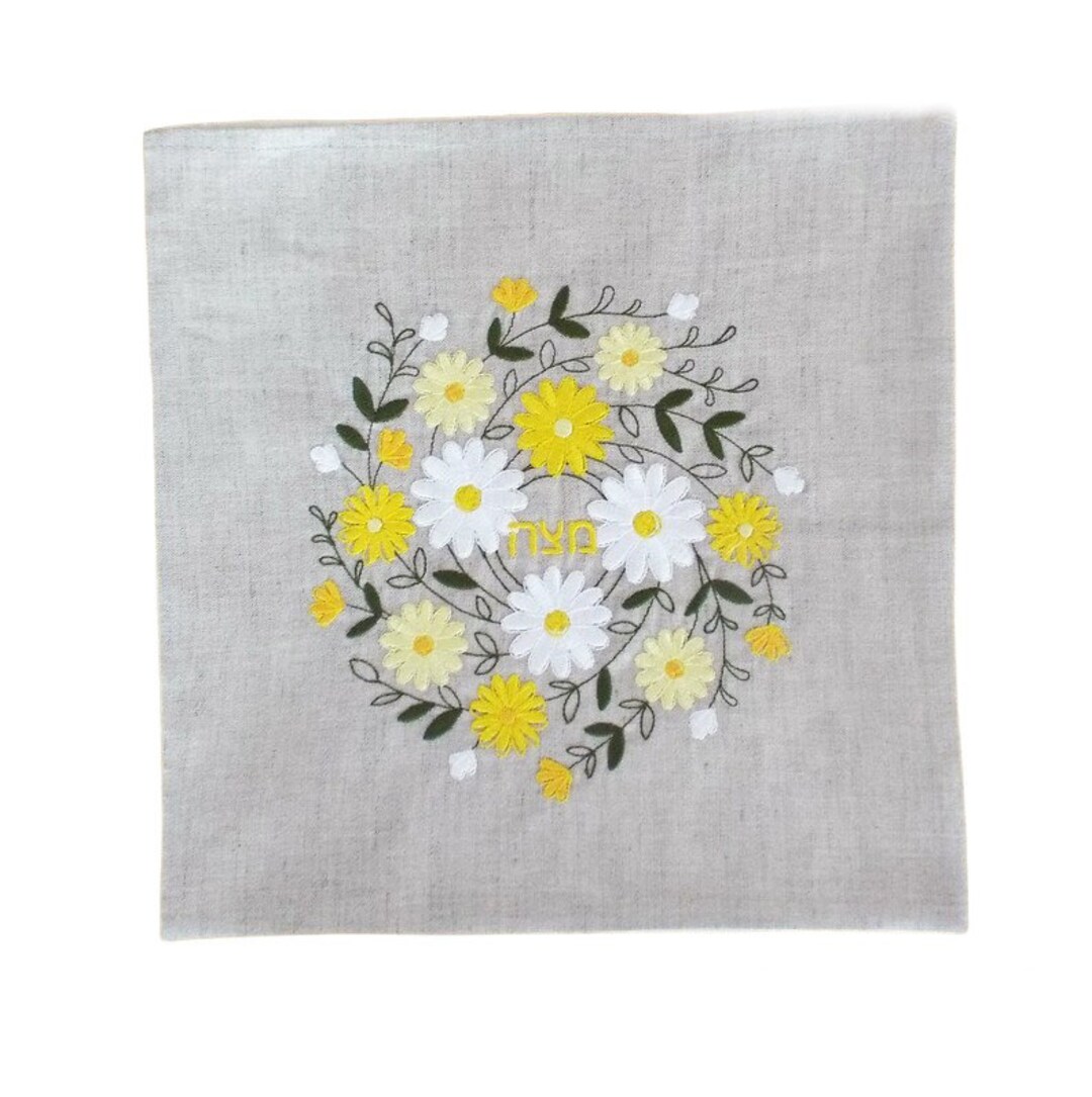 Passover Gift for Jewish Wedding Shower Gift for Pessach Matzah Cover ...
