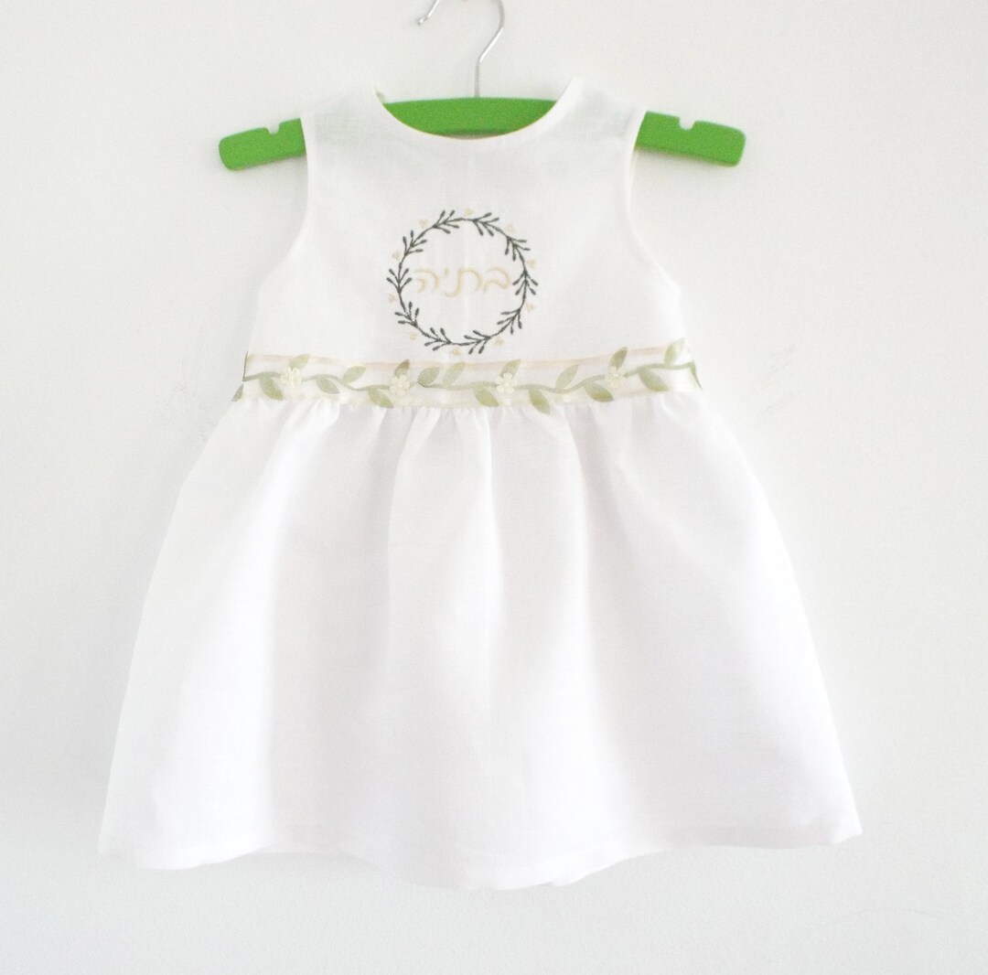 Jewish Baby Naming Gift,personalized Linen Cotton Dress,jewish Baby ...