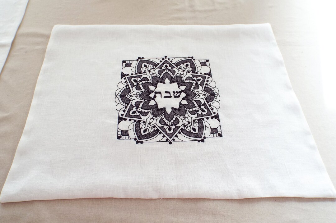 Black Embroidery Challah Cover,shabbat Bread Cover,jewish Wedding ...