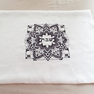 Black Embroidery Challah Cover,shabbat Bread Cover,jewish Wedding ...