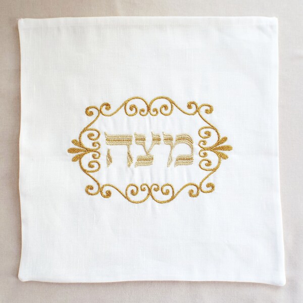 Pesach - Etsy