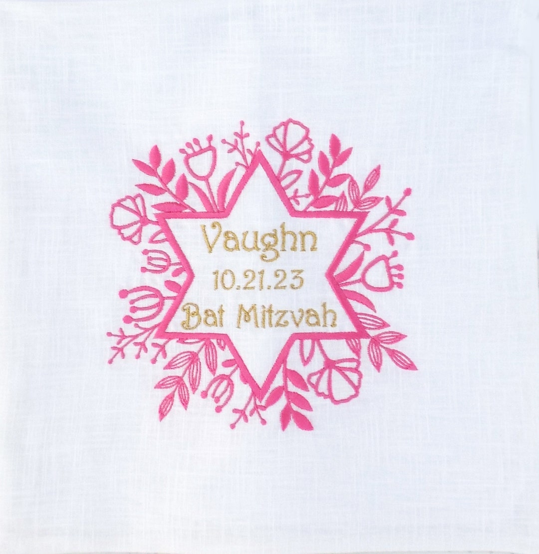 Bat Mitzva Gift Girl Tallit Bag Girl Talis Bag Pink Jewish Prayer Bag ...