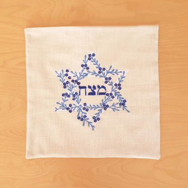 Matzah Cover - Etsy