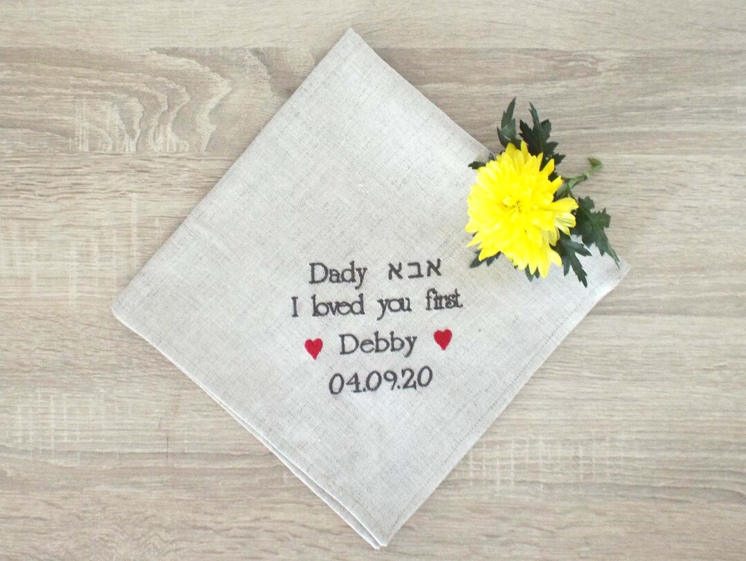 Jewish Wedding,father of the Bride Handkerchief, Linen Cotton ...