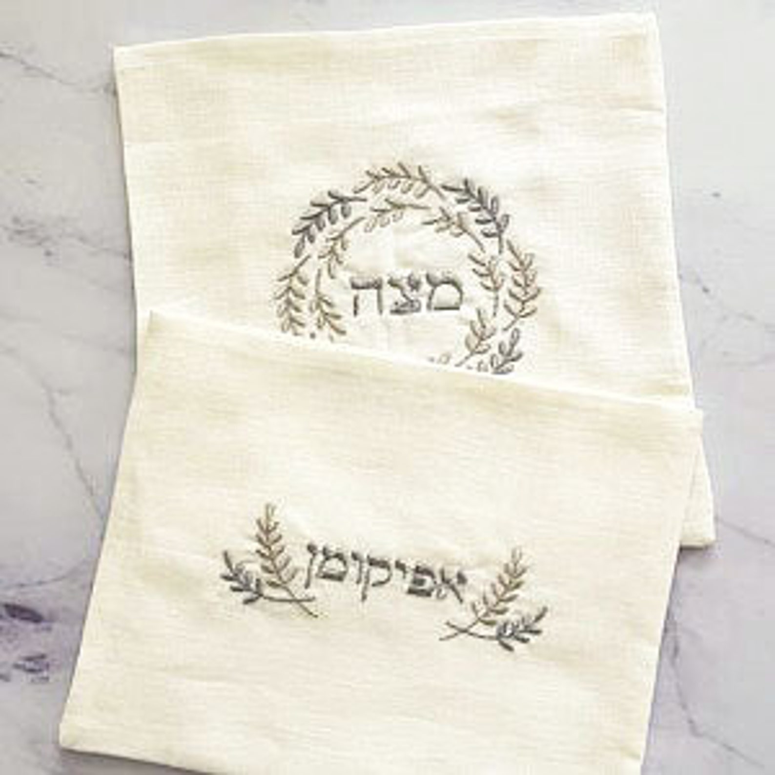 Matzah Cover and Afikoman Bag Setlinenpessachpassover | Etsy
