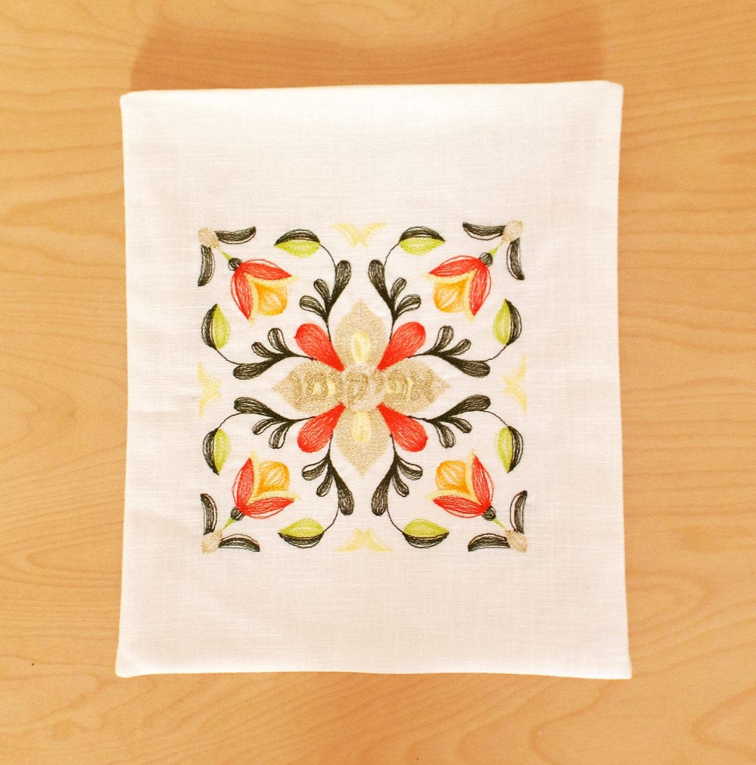Colorful Embroidered Afikoman Bag,linen Afikomen Bag,jewish Home Jewis ...
