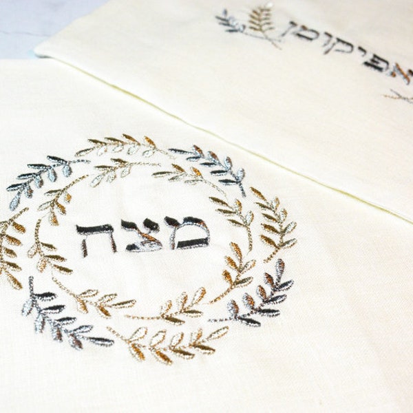 Matzah - Etsy