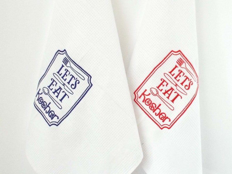Milk Meat,kosher Tea Towels,hebrew Embroidery,blue and Red,chalav or ...