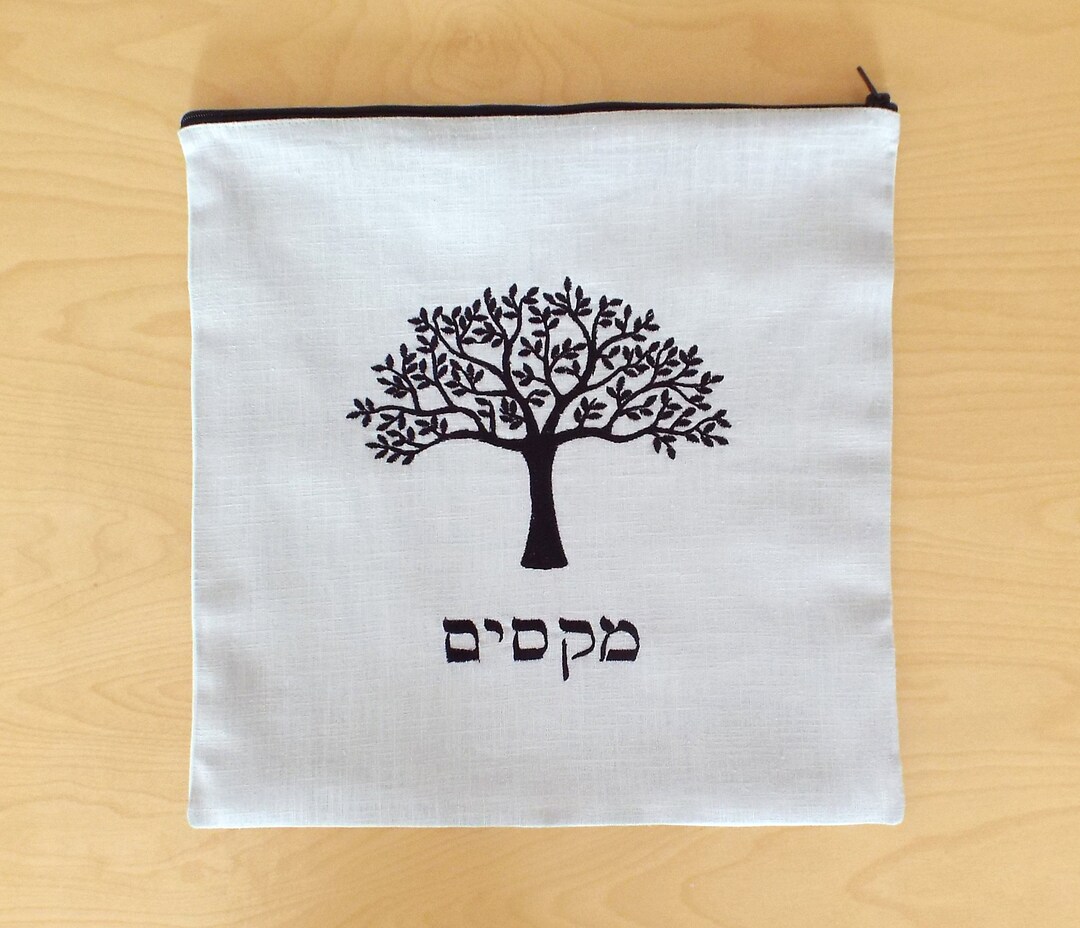 Grey Personalized Jewish Gift,talit Bag,grey Tallis Bag,bar Mitzvah ...