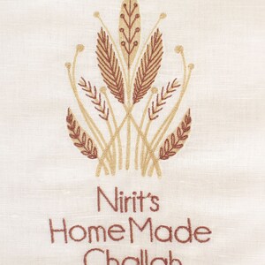 Challah Bag,jewish Mother,jewish Mother's Gift,personalized Linen ...