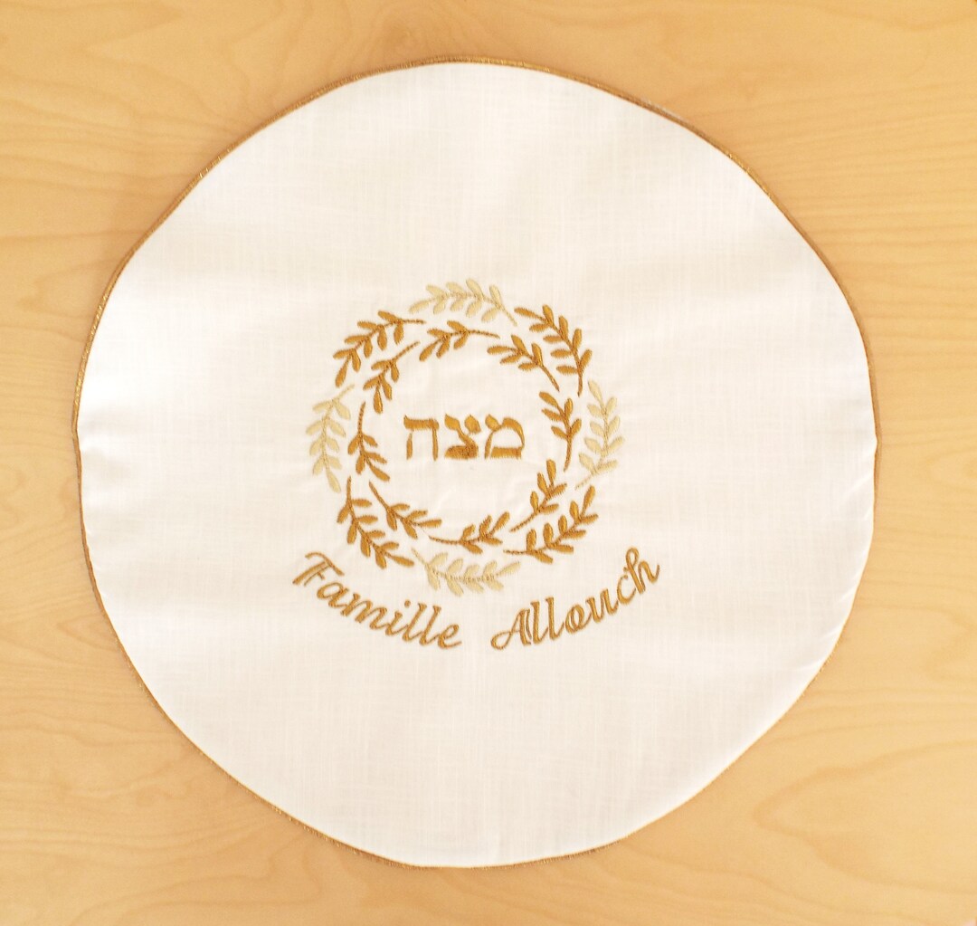 Personalized Gold Round Matzah Cover,three Pockets,embroidered Matzah ...