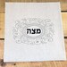 Black Embroidered Matzah Cover Natural Linen/cotton Fabric Jewish ...