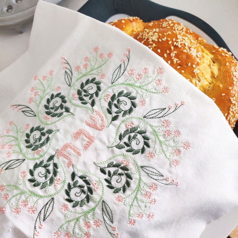 Challah Cover Pattern - Etsy