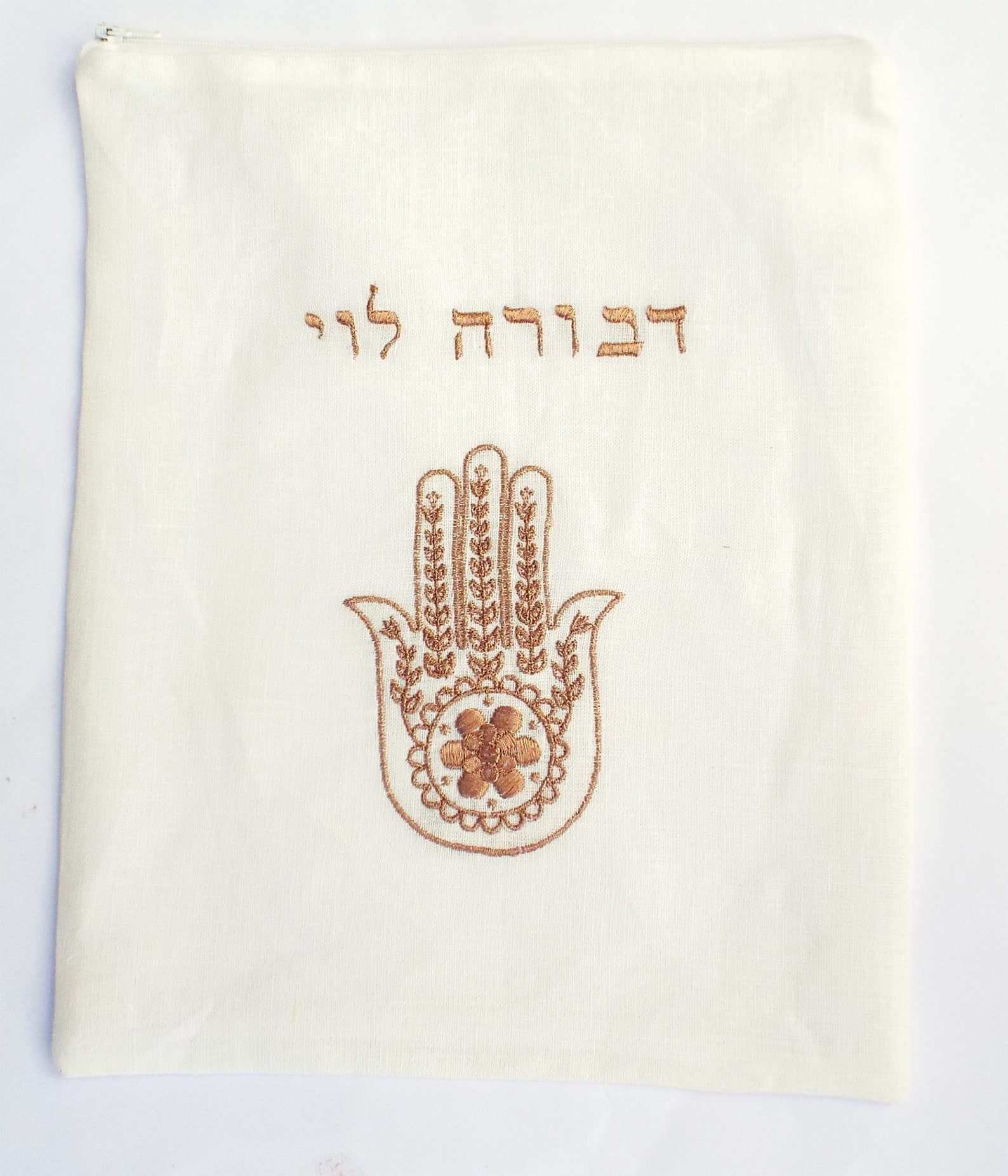 Tallis Bag,linen Tefiliin and Talit Bag Set ,personalized Tallit and ...