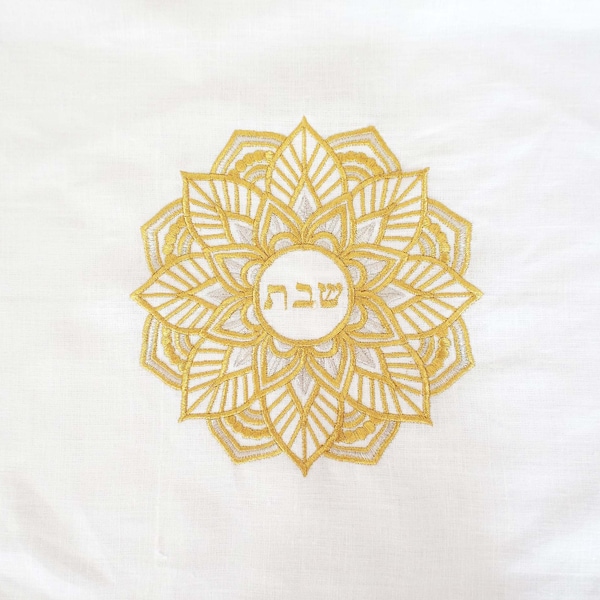 Challah Cover Pattern - Etsy