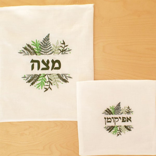 Matzah Cover - Etsy
