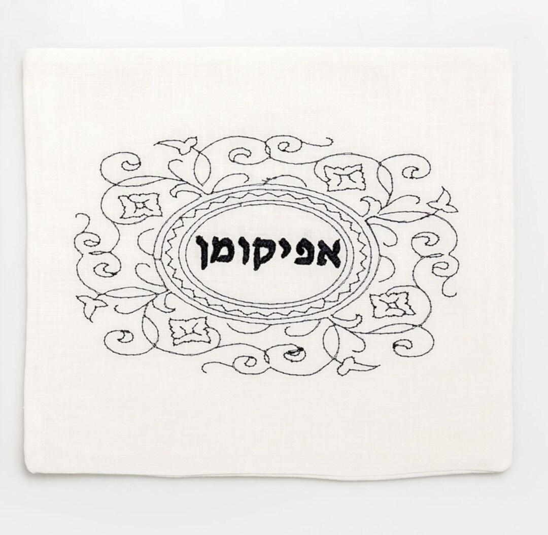 Embroidered Afikoman Bag - 100% Linen - Pessach - Passover Holidays ...