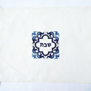 Blue Tile, Delft,personalized Challah Cover,shabbat Bread Cover ...
