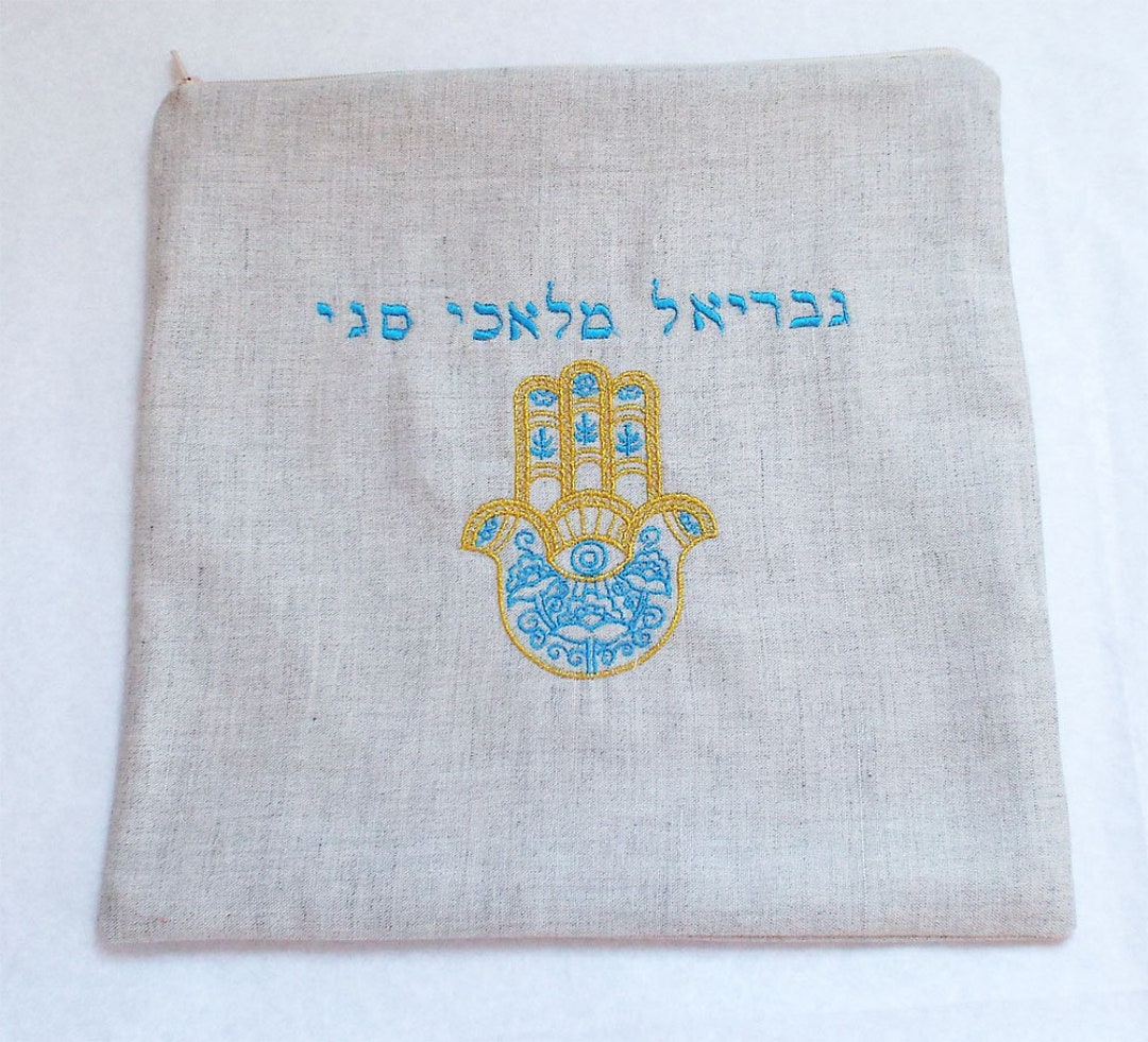 Talit Bag,prayer Bag,tallis Bag,natural Linen Tallit Bag,personalized ...