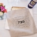 Black Embroidered Matzah Cover Natural Linen/cotton Fabric Jewish ...