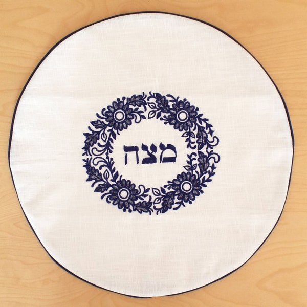 Matzah Cover - Etsy