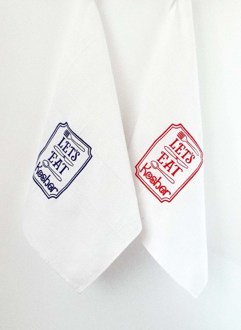 Milk Meat,kosher Tea Towels,hebrew Embroidery,blue and Red,chalav or ...