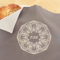 Challah Cover - Etsy
