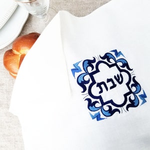 Blue Tile, Delft,personalized Challah Cover,shabbat Bread Cover ...